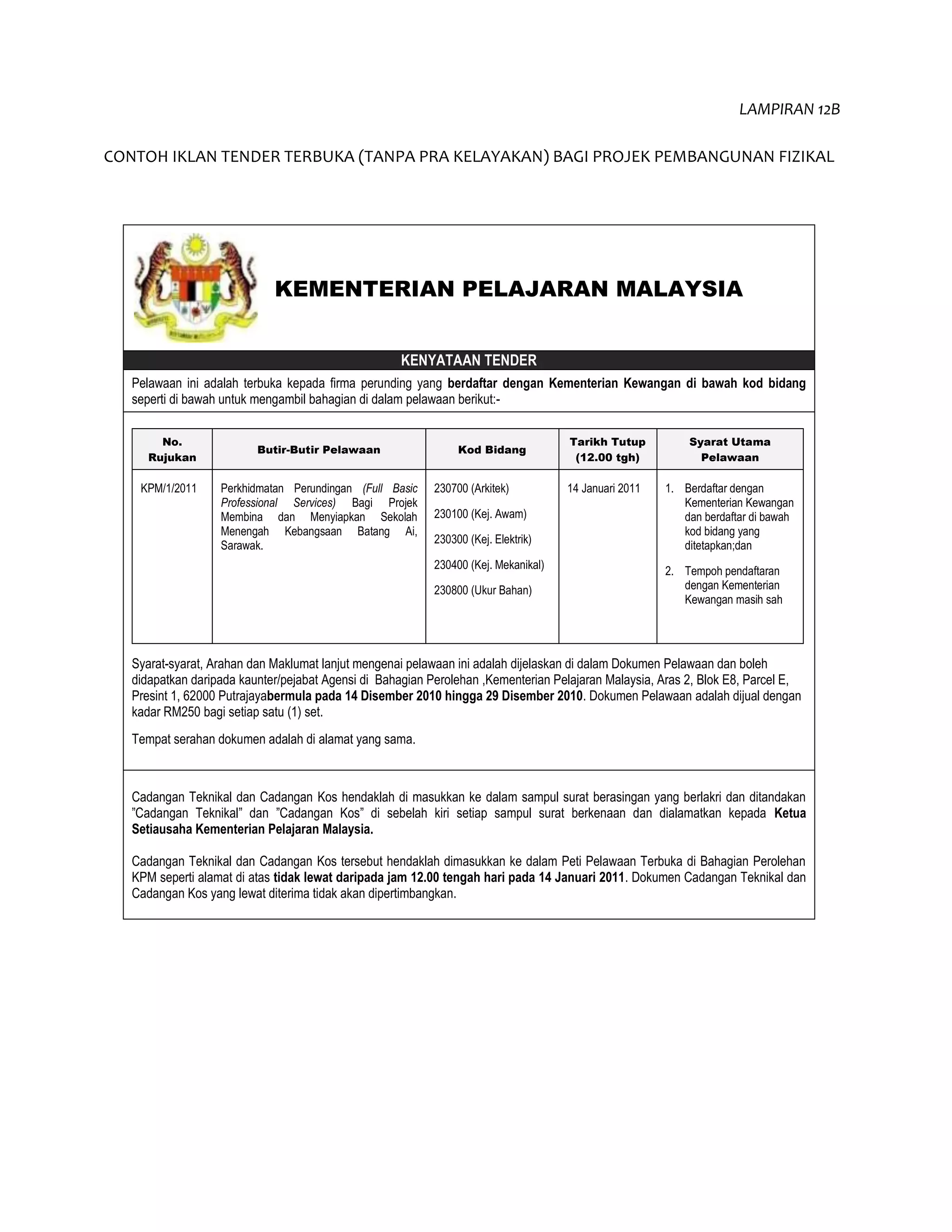 CONTOH IKLAN TENDER TERBUKA (TANPA PRA KELAYAKAN) BAGI PROJEK ...