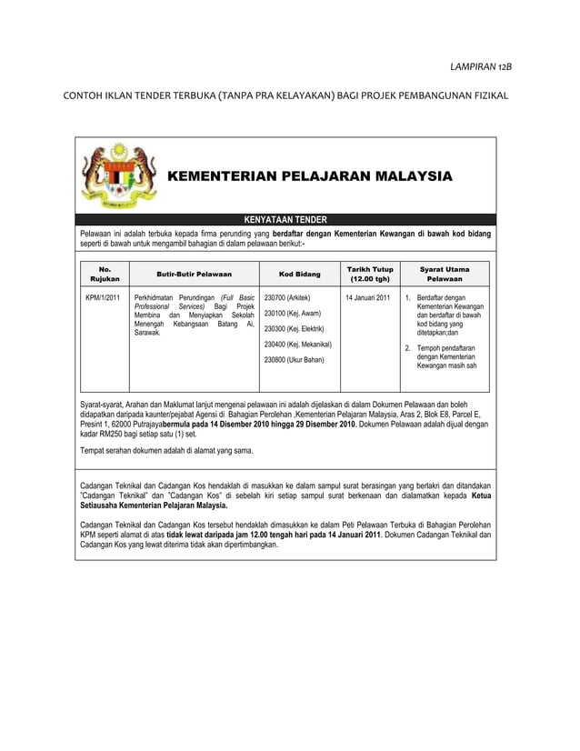 CONTOH IKLAN TENDER TERBUKA (TANPA PRA KELAYAKAN) BAGI PROJEK ...