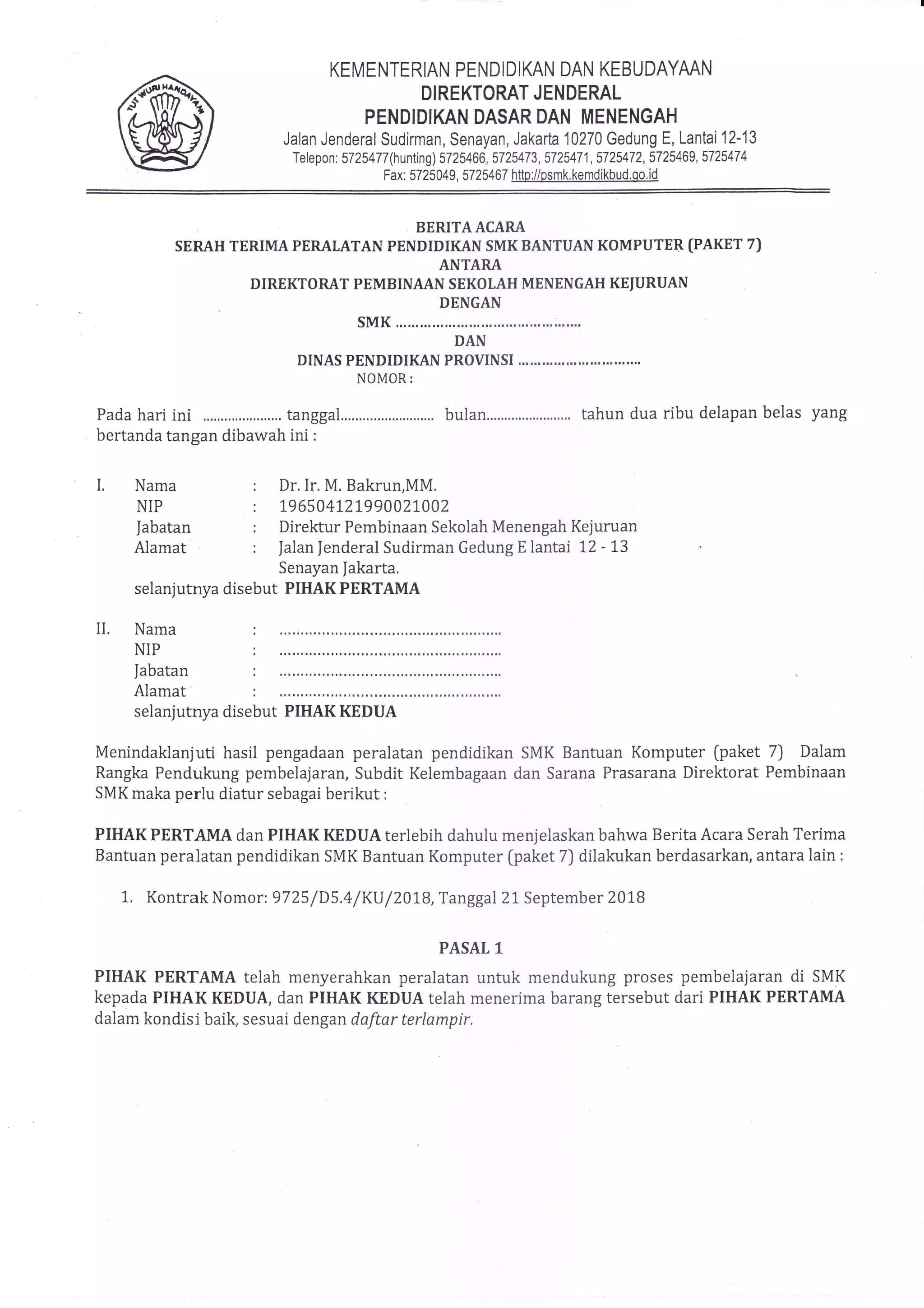 Lampiran ba serah terima laptop | PDF