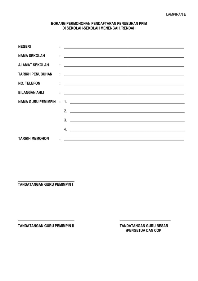 Borang & Lampiran PPIM | PDF