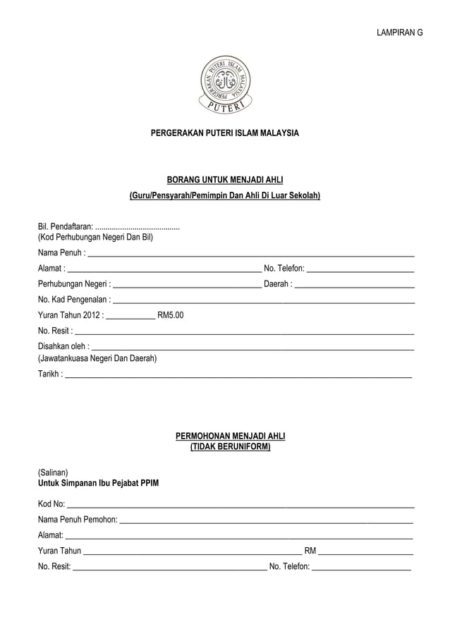 Borang & Lampiran PPIM | PDF