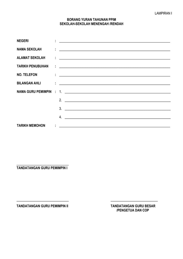 Borang & Lampiran PPIM | PDF