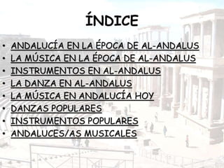 La música en andalucía ayer y hoy | PPTX