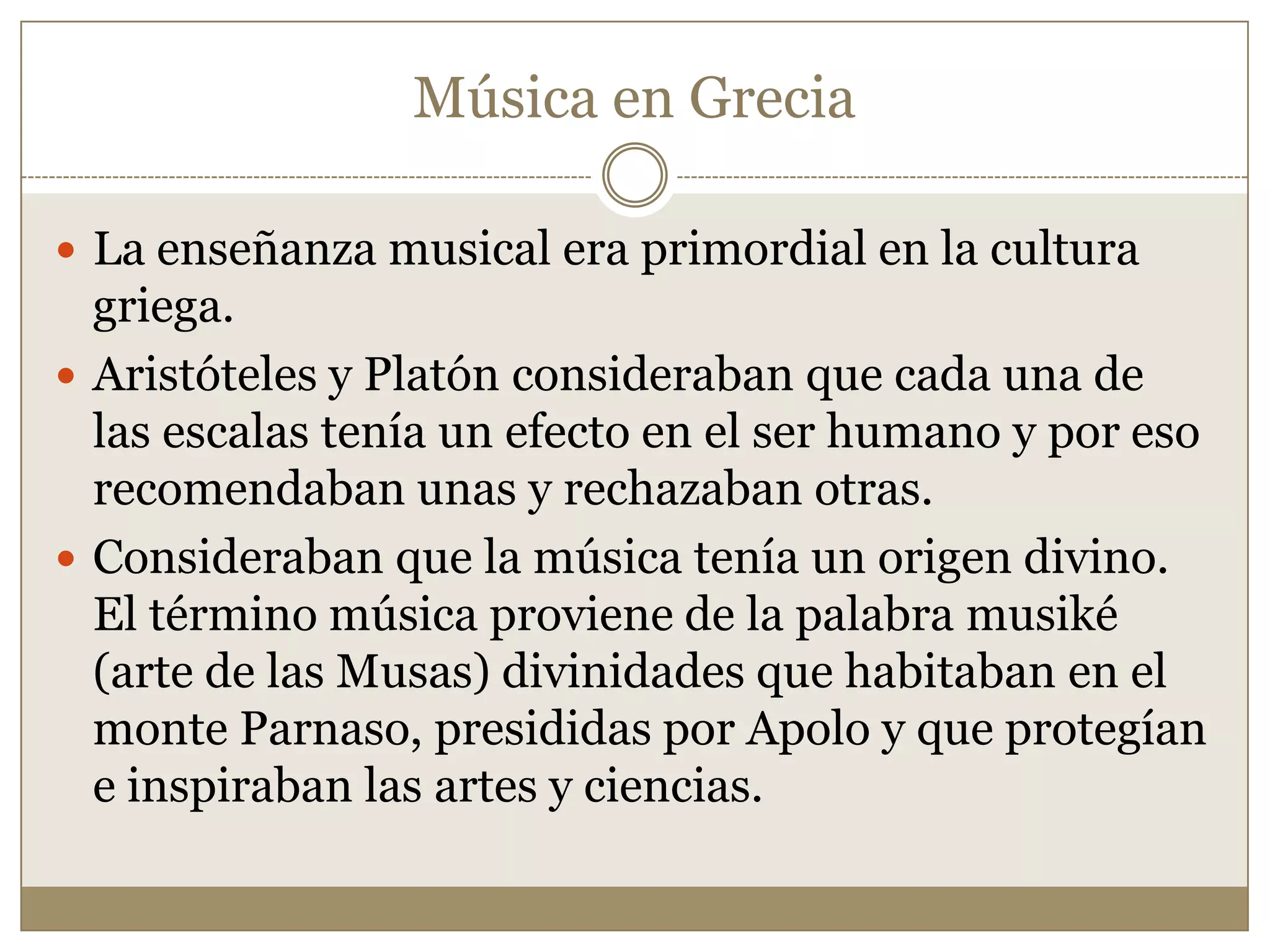 La música en Grecia, Roma y Edad Media 2º eso | PPTX | Classical Music ...