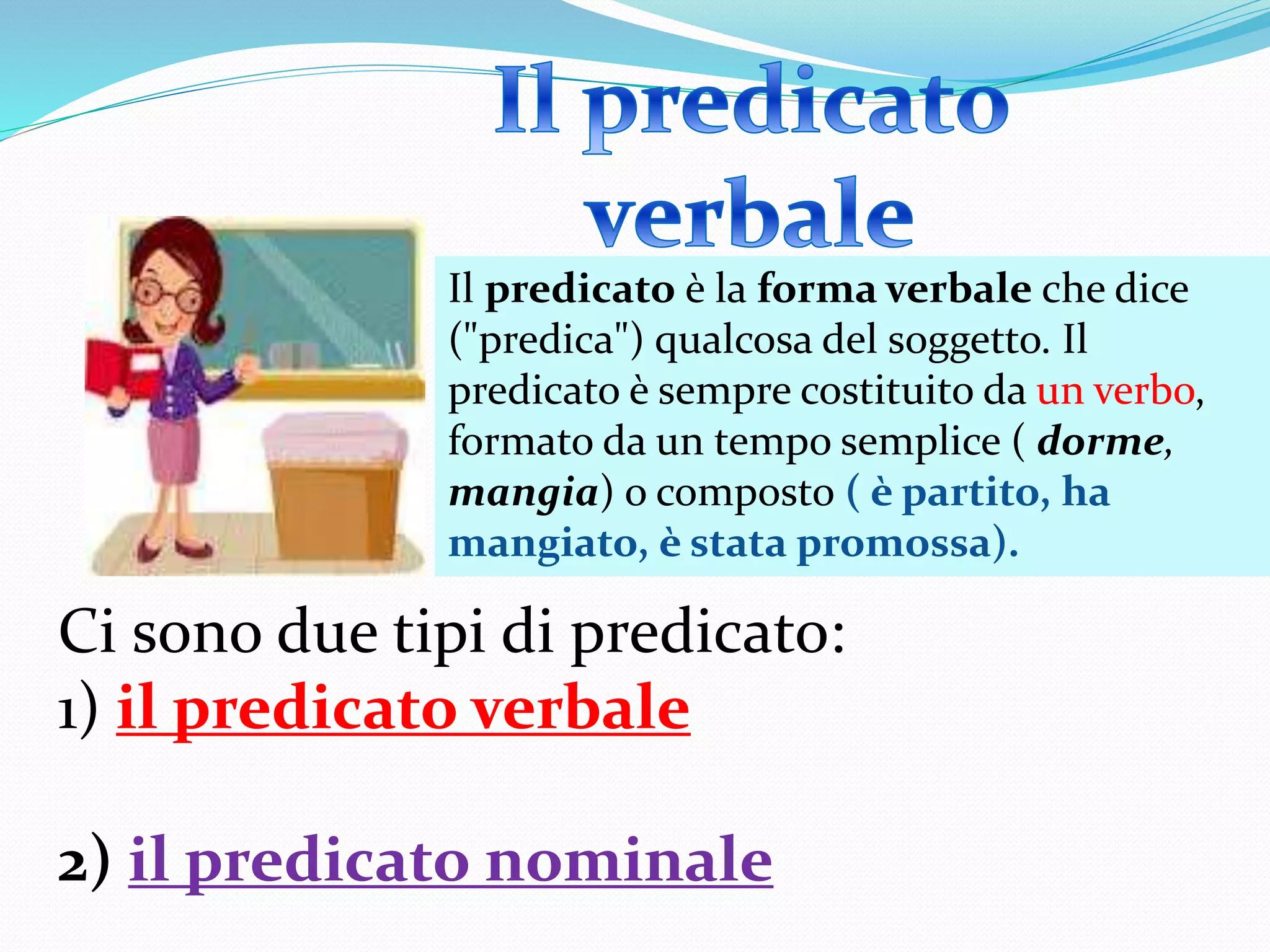 L'analisi logica | PPTX