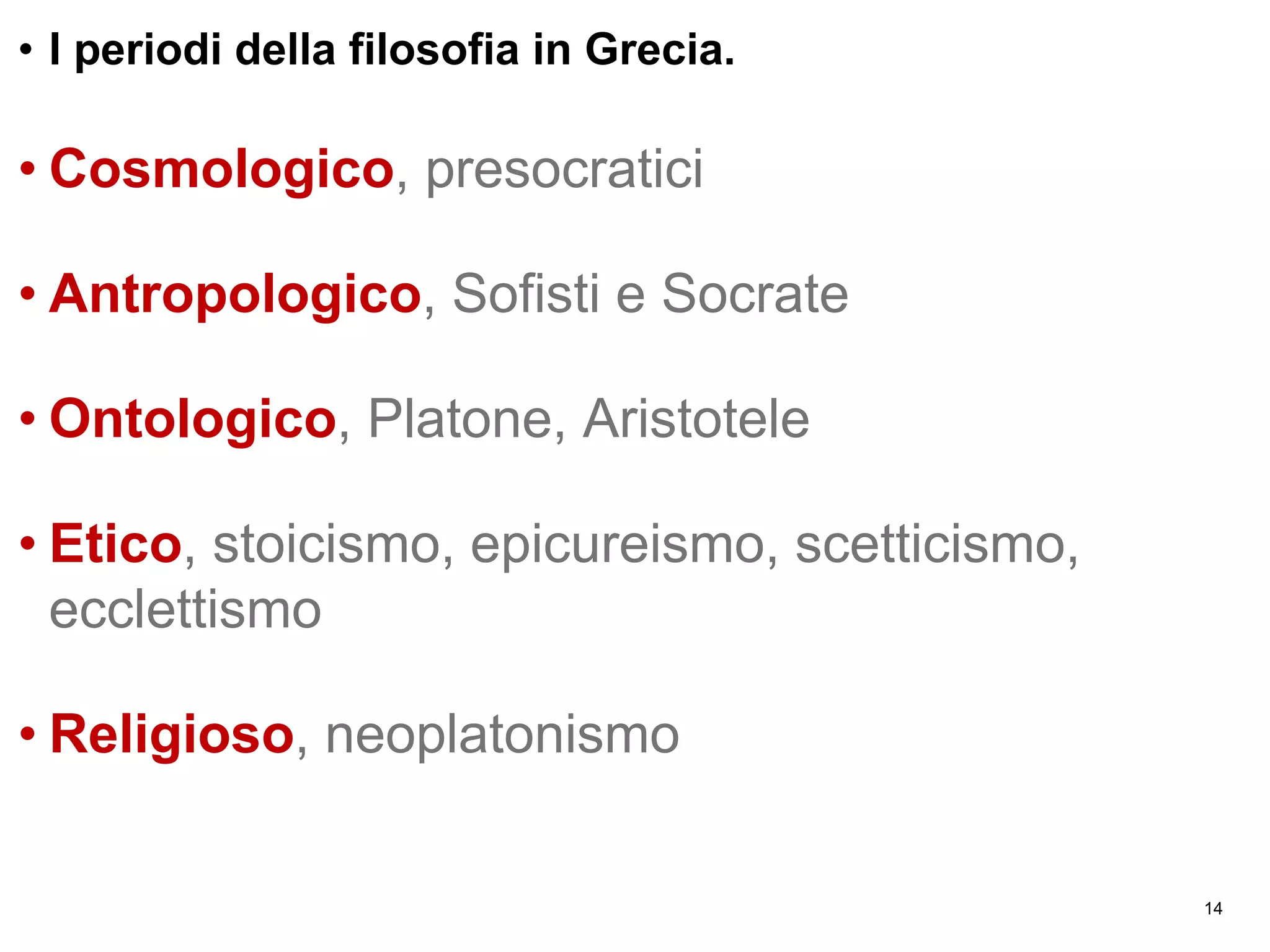 La nascita filosofia antica | PDF