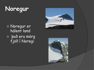 Noregur | PPTX