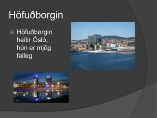 Noregur | PPTX