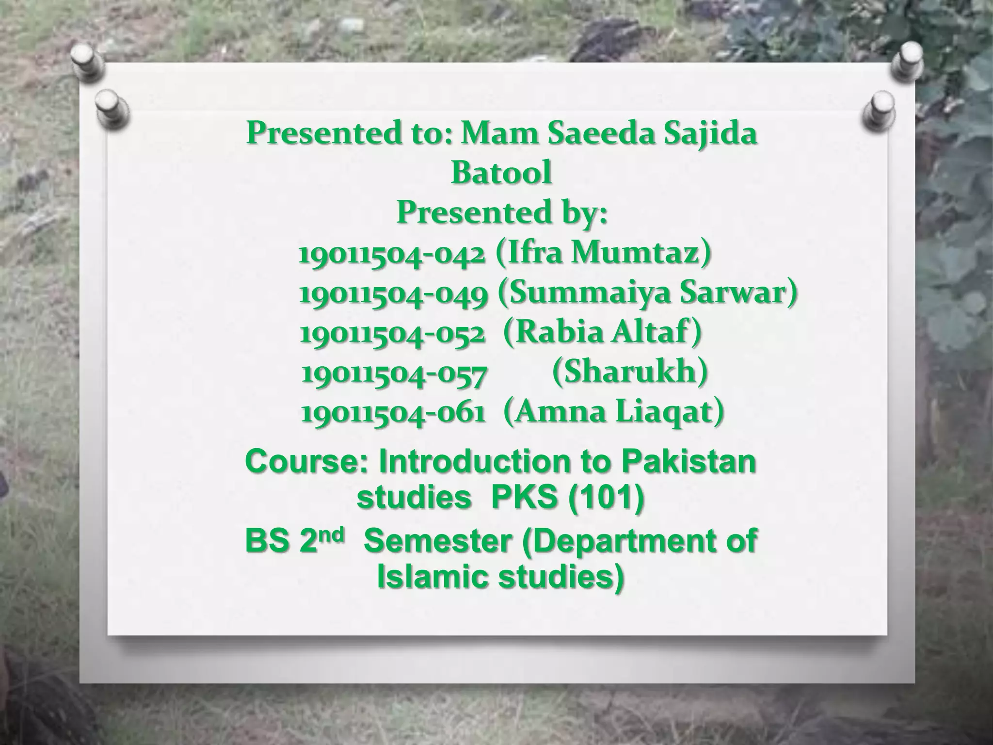 Land and physical features of pakistan | PPTX