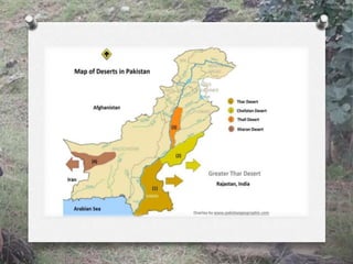 Land and physical features of pakistan | PPTX