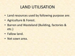 Land and soil resources | PPTX