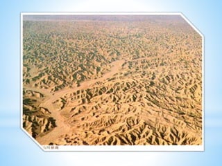 Land formations | PPT