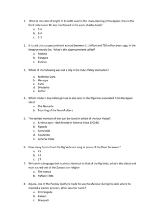 Land of The Seven Rivers Quiz | PDF