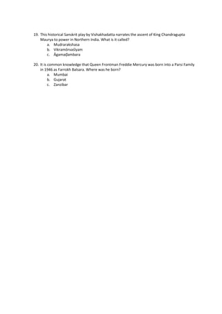 Land of The Seven Rivers Quiz | PDF
