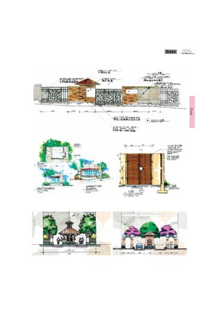 Landscape details design manual | PDF