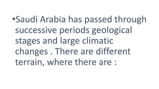 Short pwp slides about Saudi Arabia | PPTX