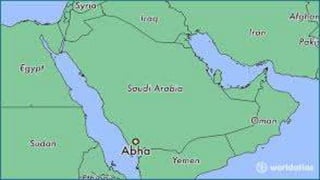 Short pwp slides about Saudi Arabia | PPTX