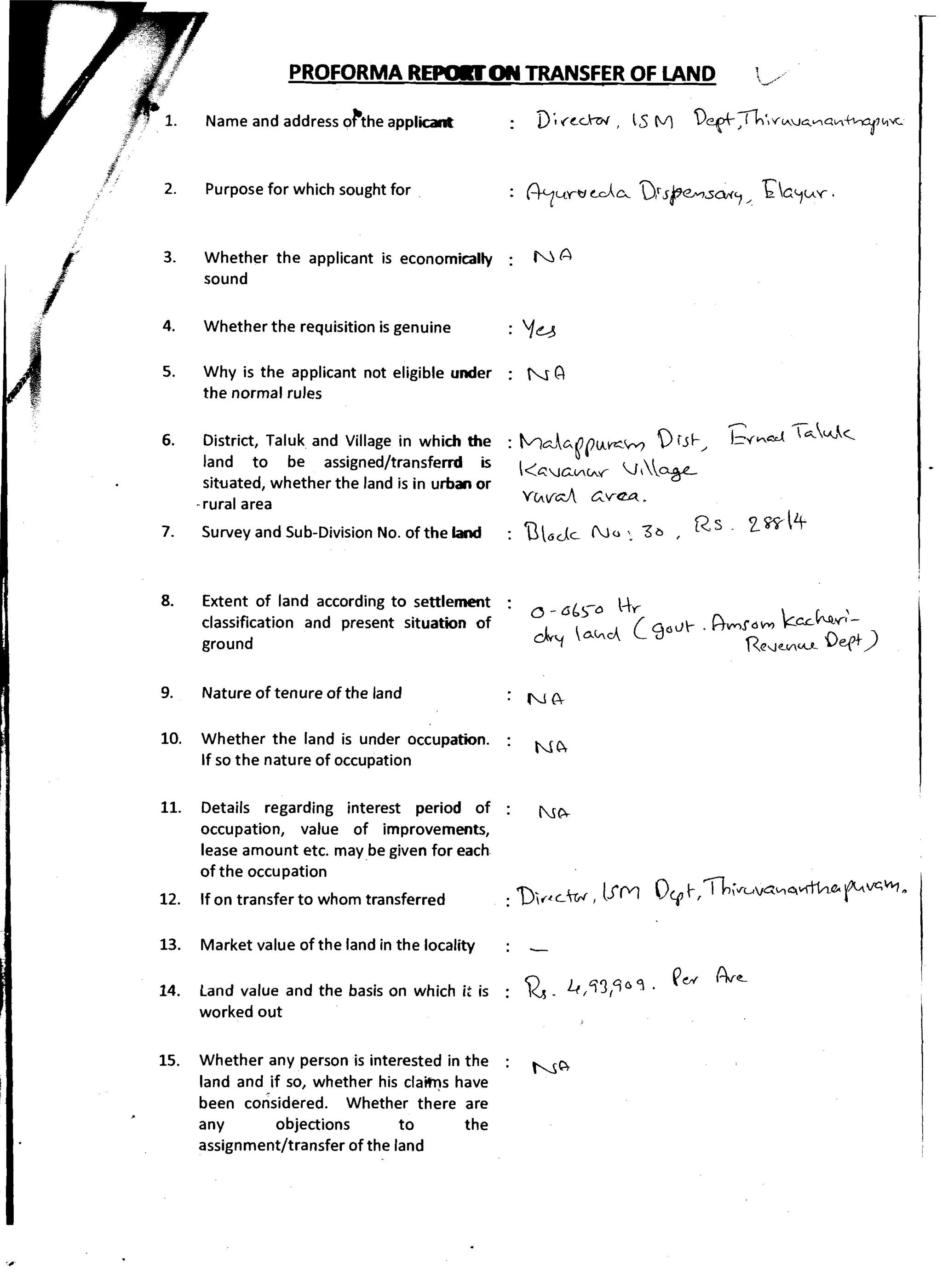 Landtransfer proforma inter departments | PDF