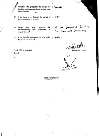 Landtransfer proforma inter departments | PDF