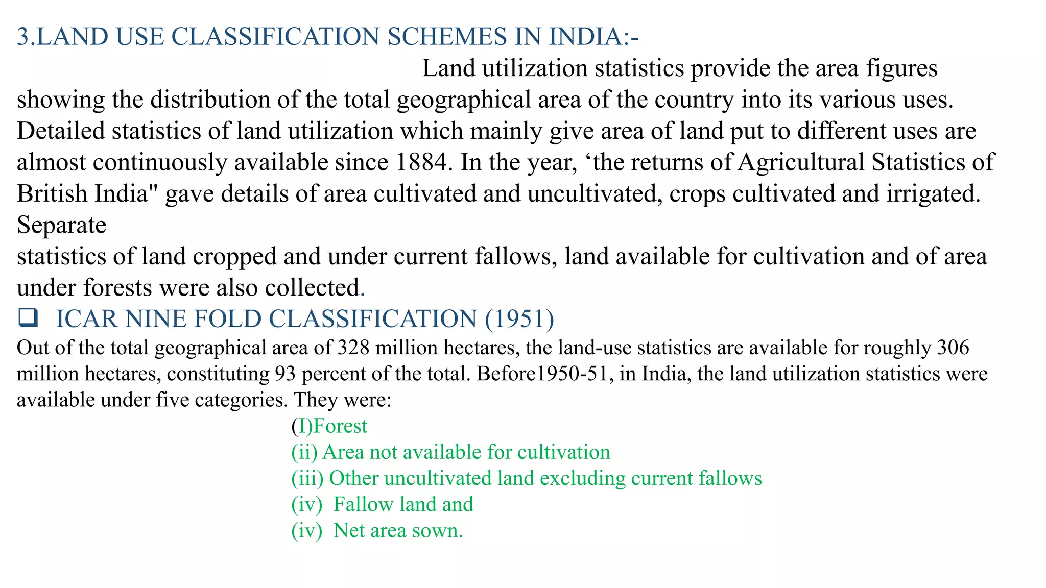 Land use and land cover classification | PDF