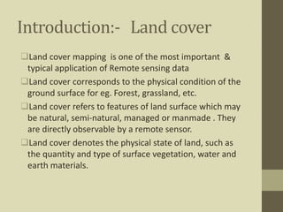 Land use land cover | PPTX