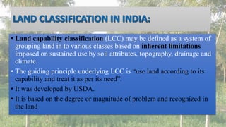Land use pattern classification | PPT