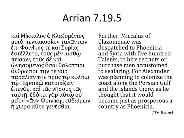 Alexander: the Wider Vision | PPT