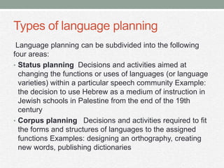 Langauge planning and policies | PPTX