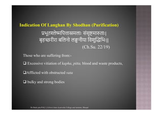 Langhan therapy - a unique ayurvedic treatment principle | PDF
