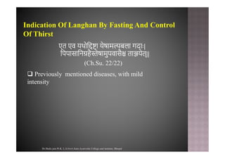 Langhan therapy - a unique ayurvedic treatment principle | PDF