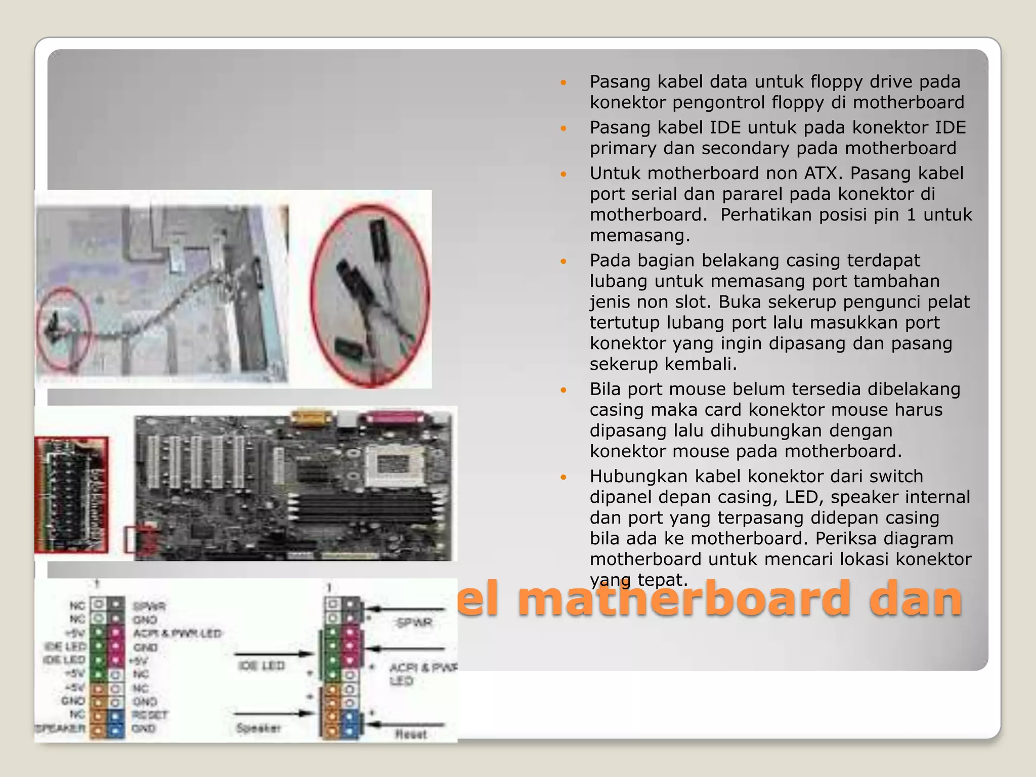 Langkah langkah merakit komputer | PPTX