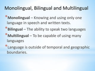 English Language and the wider world | PPT