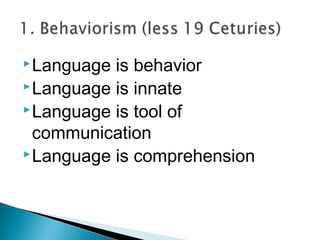 Language And Curriculum | PPT