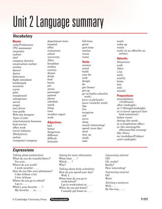Language Book1 | PDF