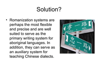 Language Policy In Taiwan | PPT