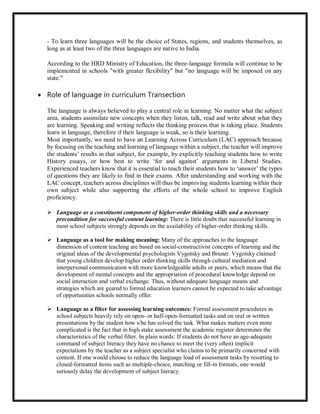 Language Across the Curriculm LAC B.Ed. | PDF