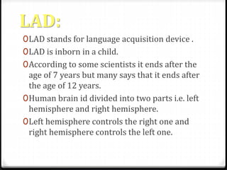 Language and brain | PPTX