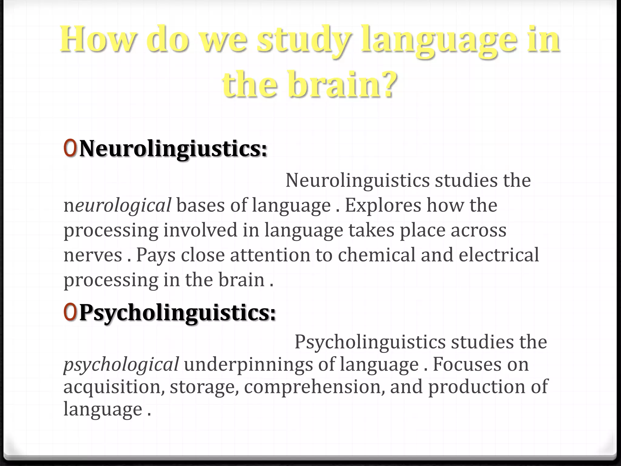 Language and brain | PPT