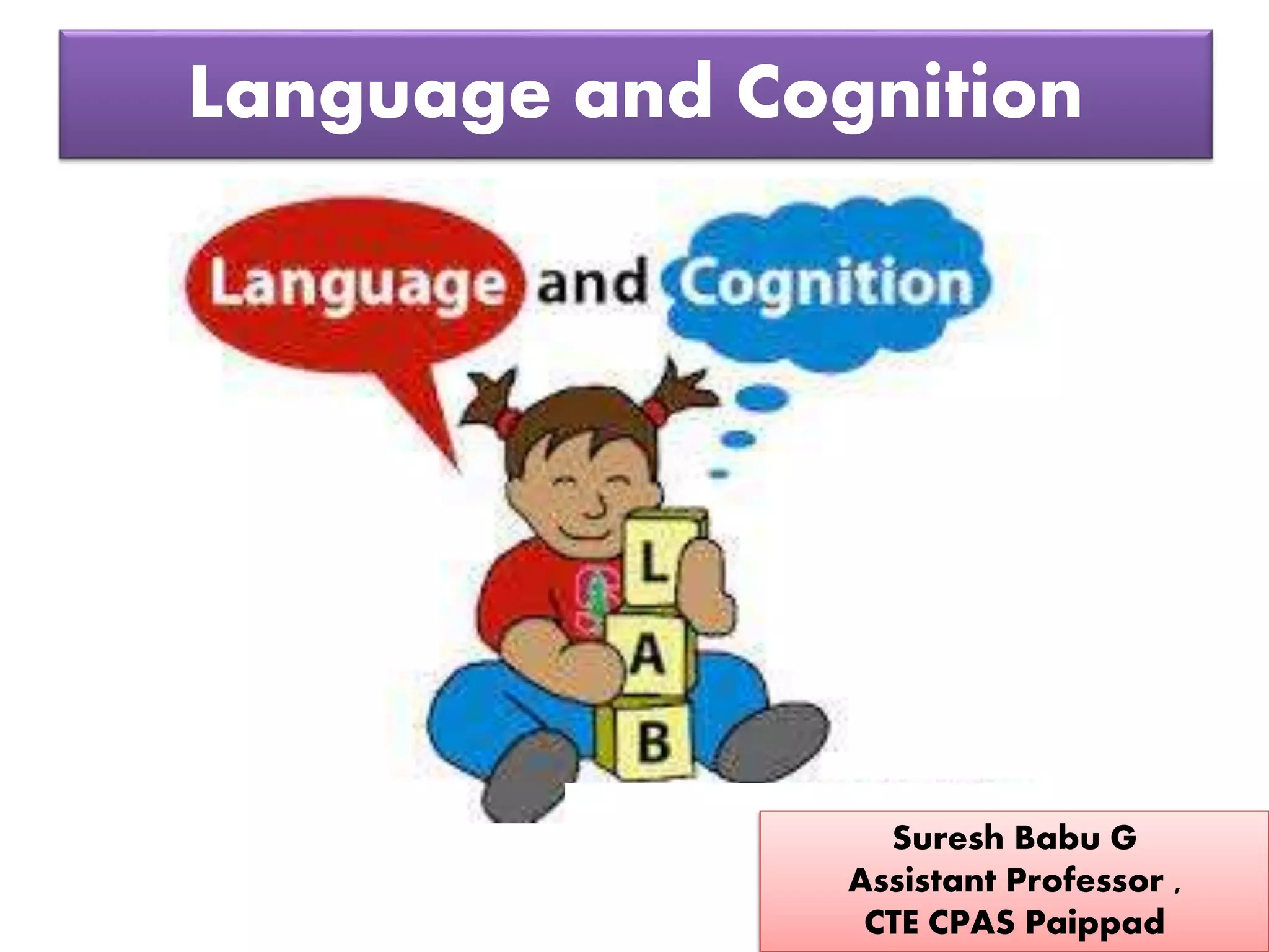 Language and cognition | PPTX