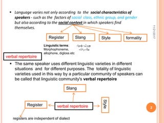 Language and context | PPTX