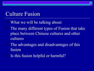 Language and culture. culture fusion. revised. | PPT