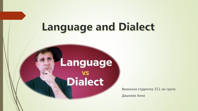 Language and dialect | PPTX