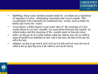 Language and literacy | PPTX