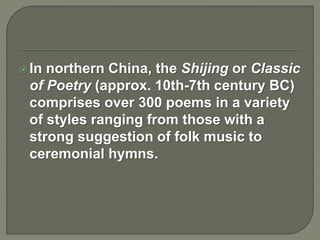 History of East Asian Literature | PPTX