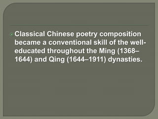 History of East Asian Literature | PPTX