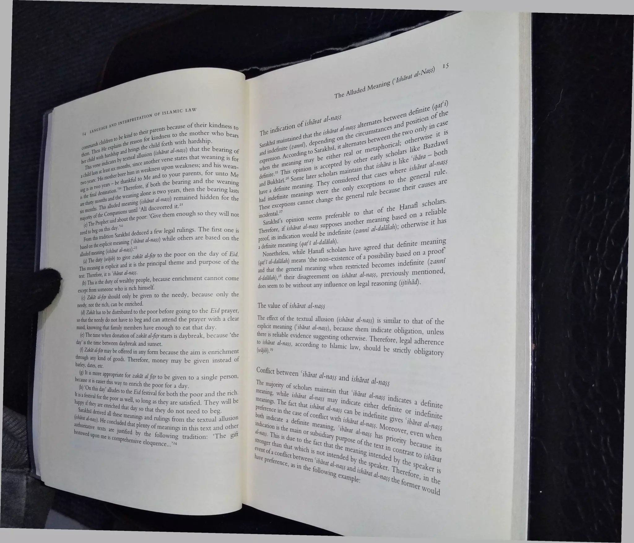 Language and the interpretation of islamic law by sukrija (husejn ...