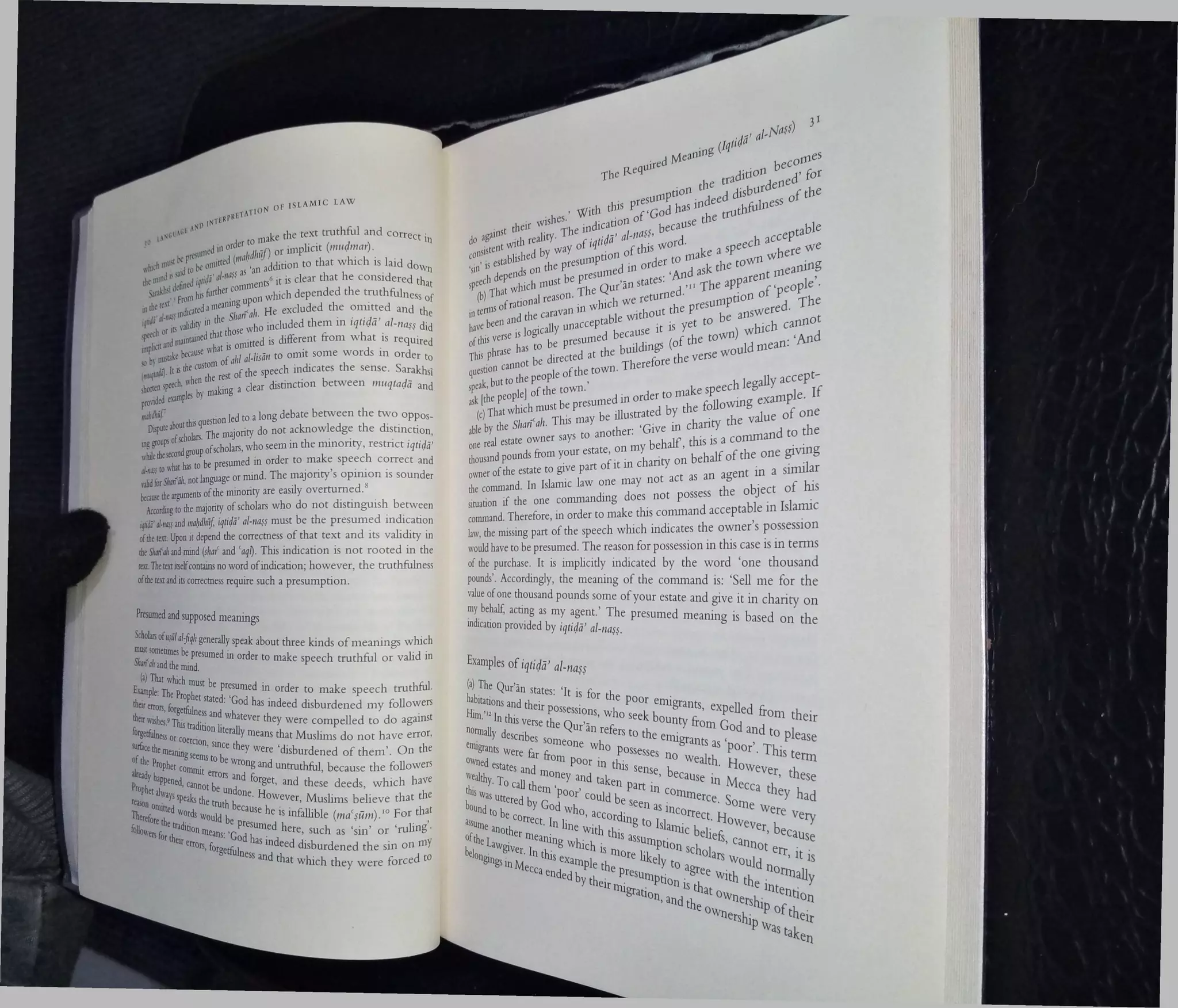 Language and the interpretation of islamic law by sukrija (husejn ...