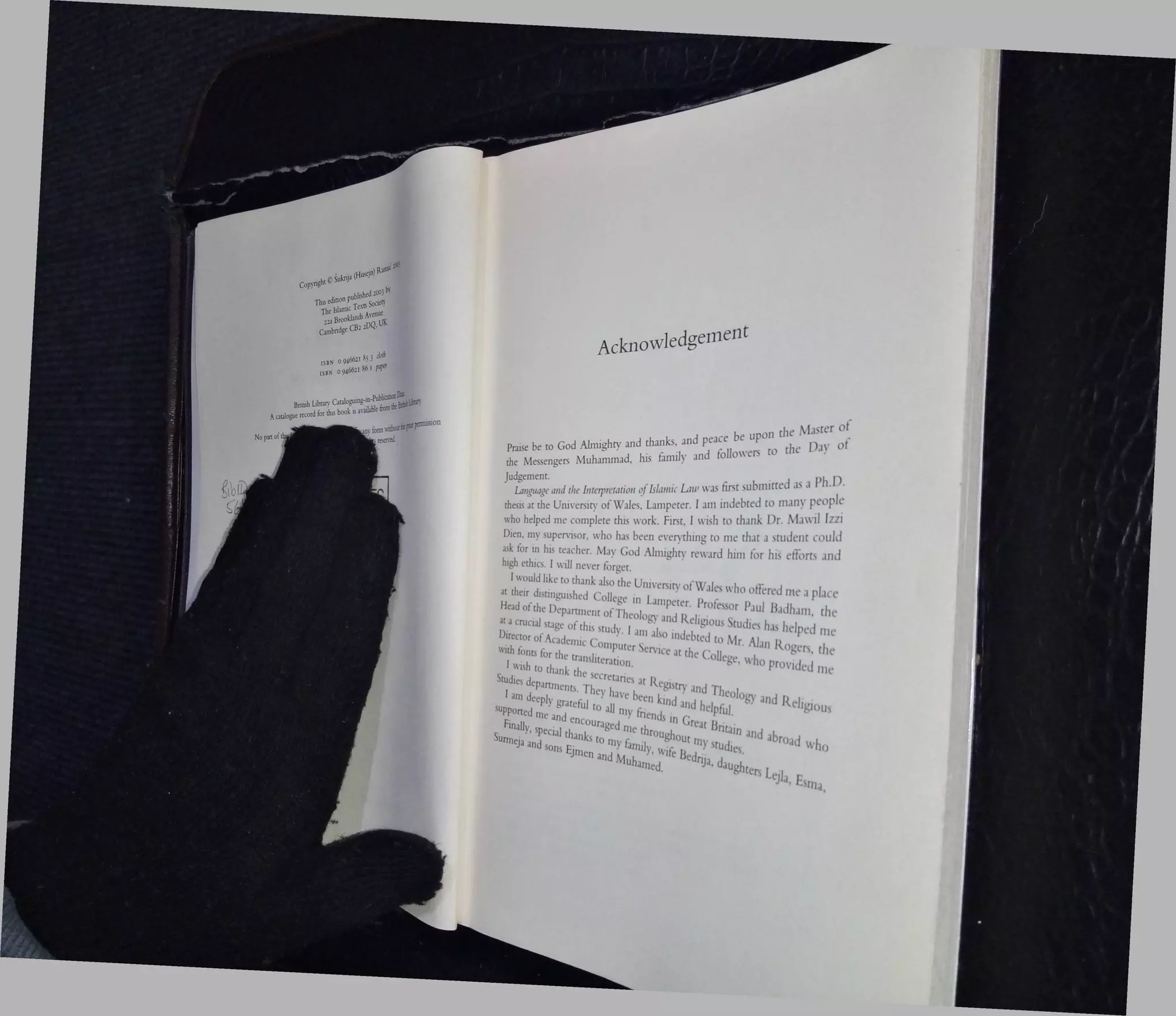 Language and the interpretation of islamic law by sukrija (husejn ...