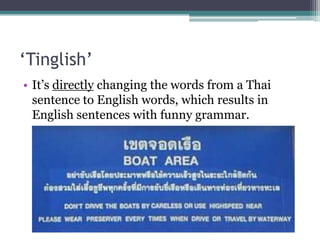 Language CCI ppt | PPTX