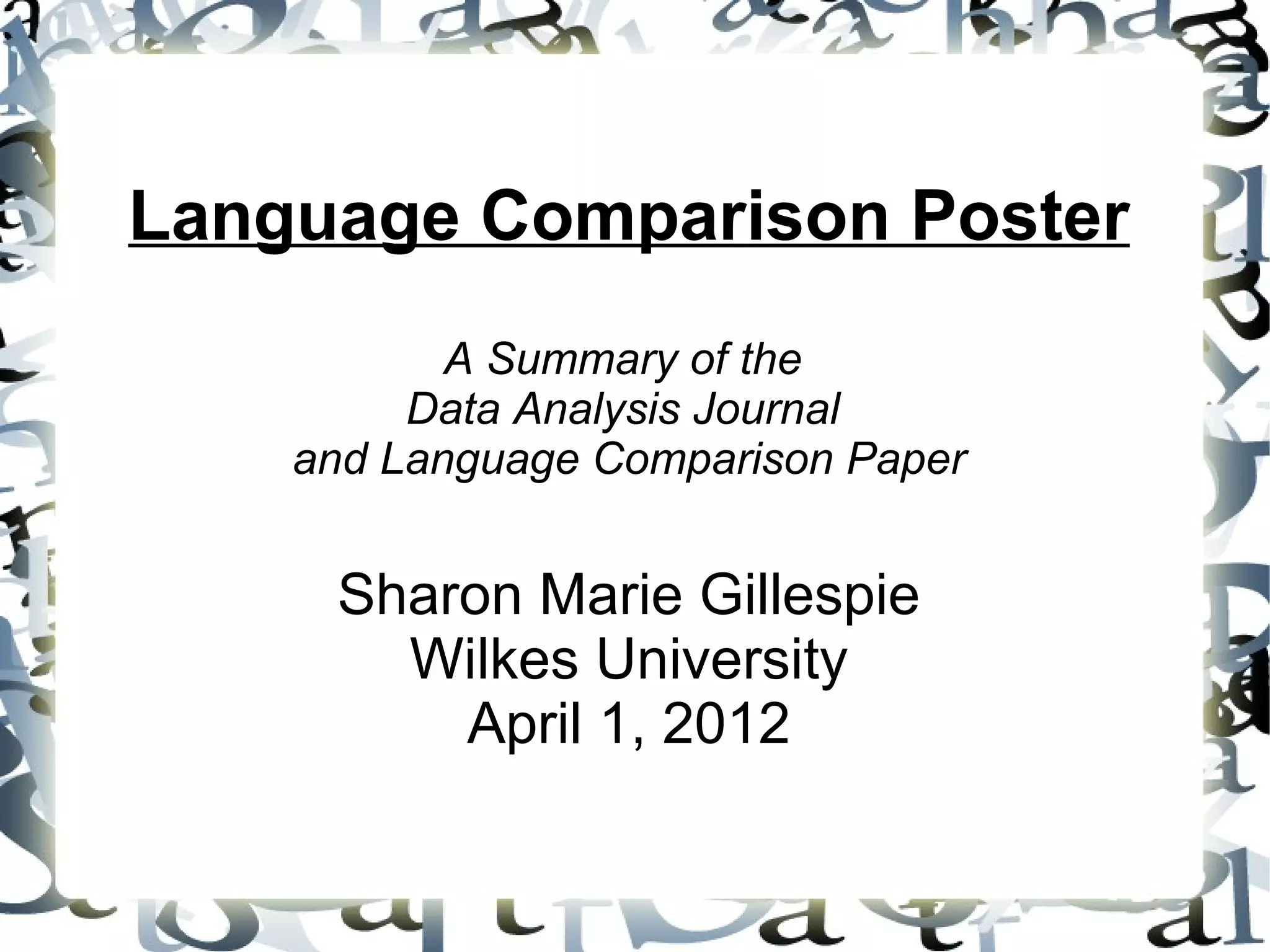 Language Comparison Poster | ODP